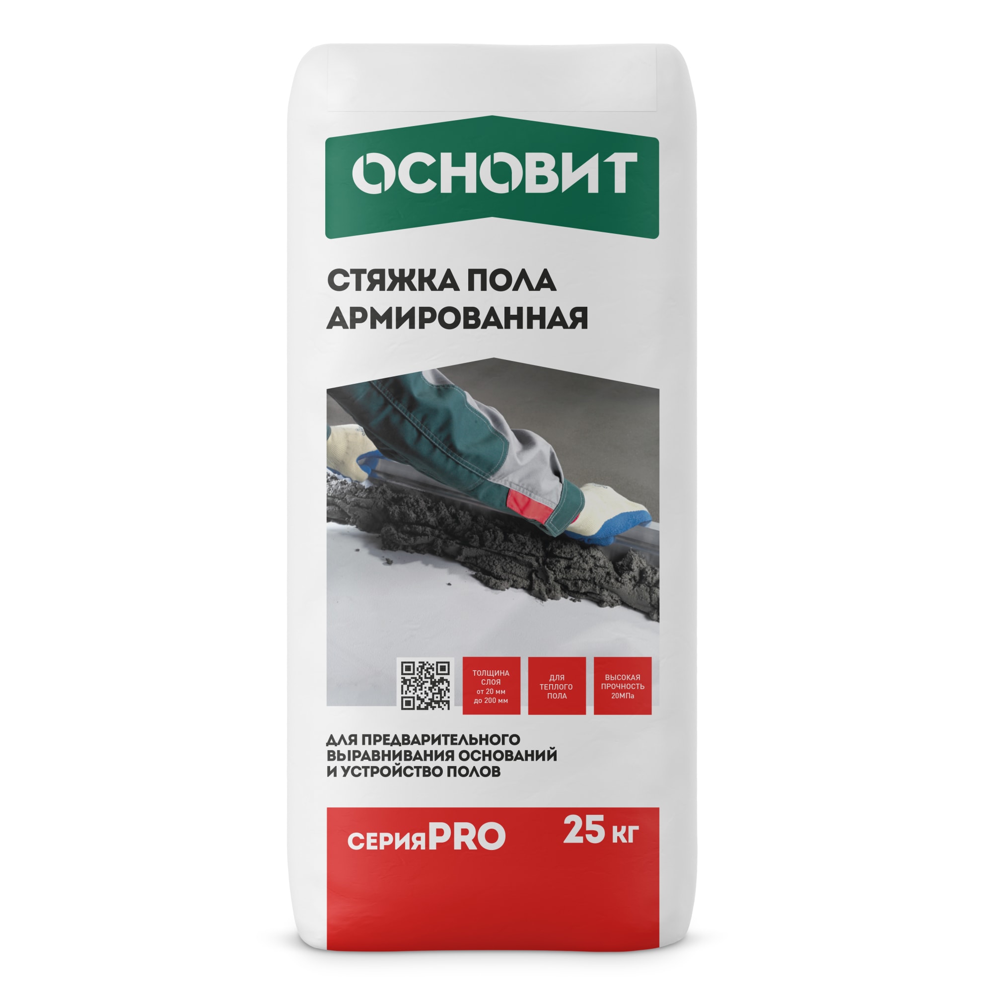 Купить Стяжка пола Основит Pro 25 кг в Крыму, цены, отзывы ...
