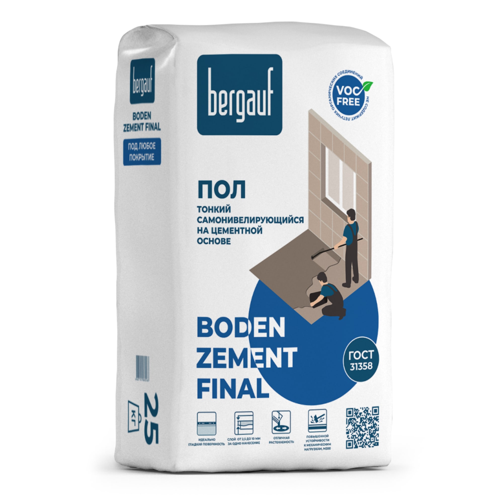 Купить Наливной пол Bergauf Boden Zement Final 25 кг в Крыму, цены ...