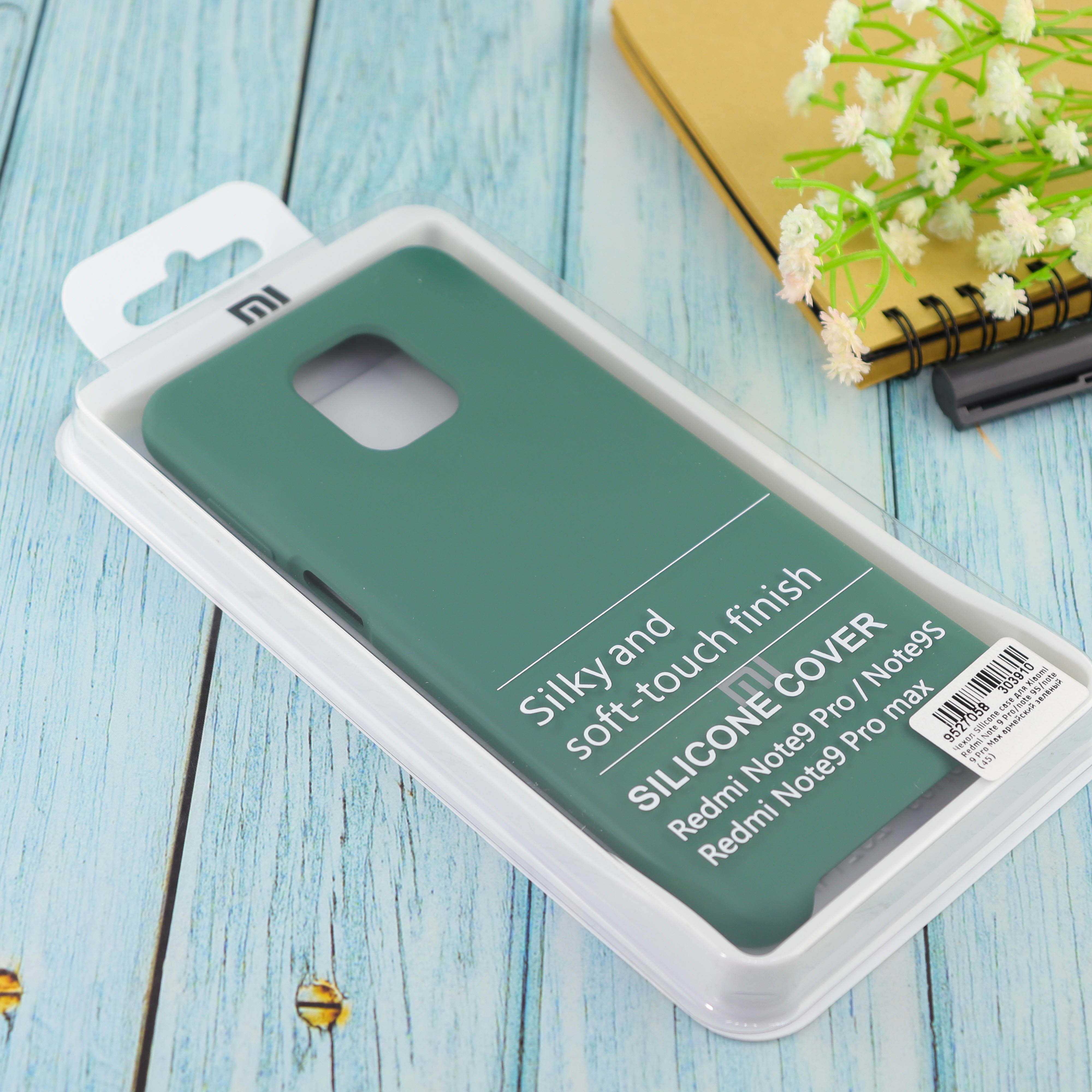 Silicone case Xiaomi Redmi Note 9 Pro note 9S note 9 Pro Max 45
