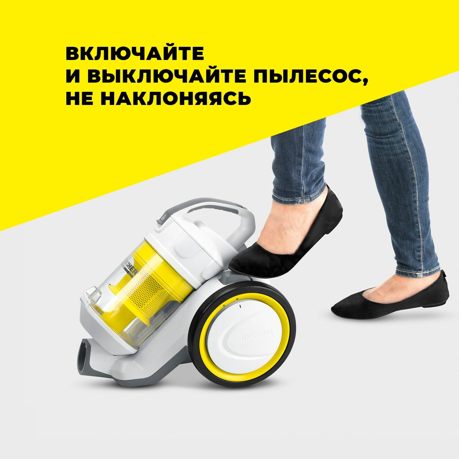 Купить Пылесос Karcher VC 3 Premium 1.198-131.0 в Крыму, цены, отзывы ...