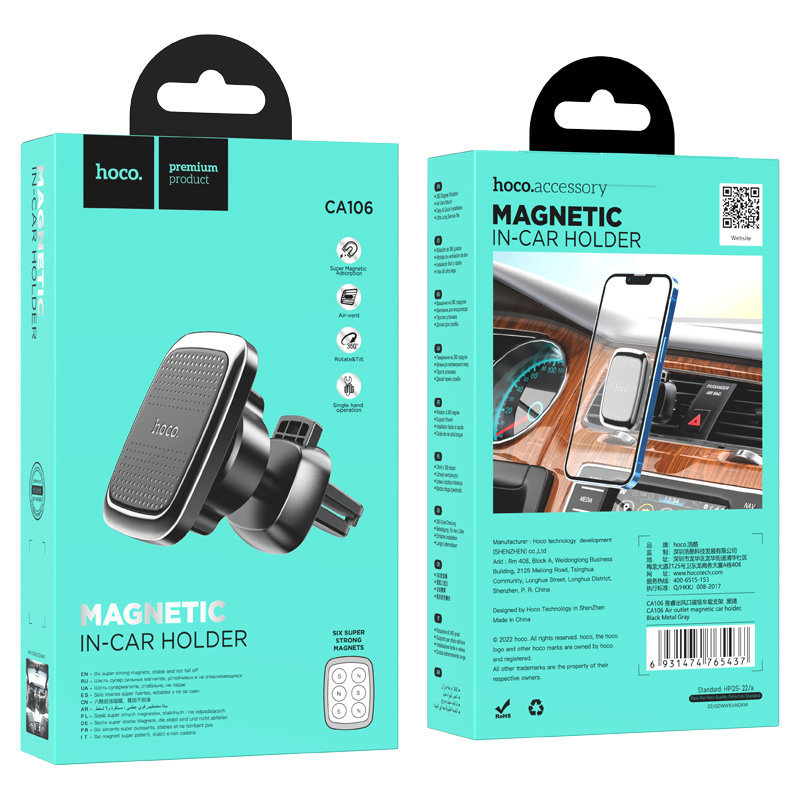 Купить Автодержатель Hoco CA106 Air outlet magnetic car holder в Крыму, цены, отзывы ...