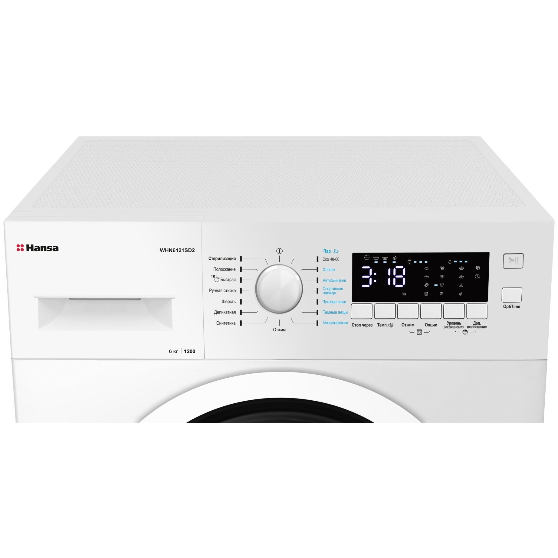 Купить Стиральная машина Hansa WHN6121SD2 белый в Крыму, цены, отзывы ...