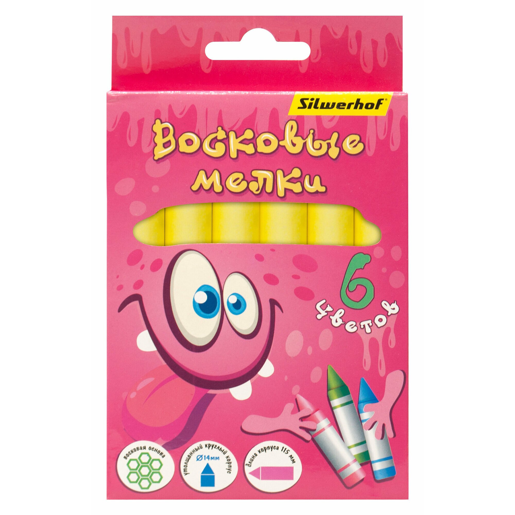 Купить Восковые мелки Silwerhof Jumbo Монстрики круглые 6 цветов в ...