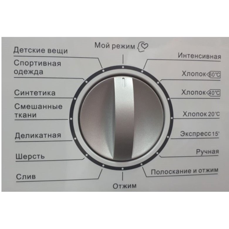 Купить Встраиваемая стиральная машина Graude EWA 60.0 в Крыму, цены ...